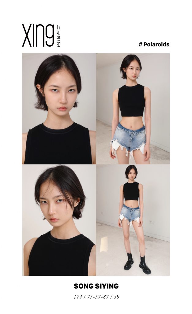 xingmanagement → 宋思颖 SONG SIYING